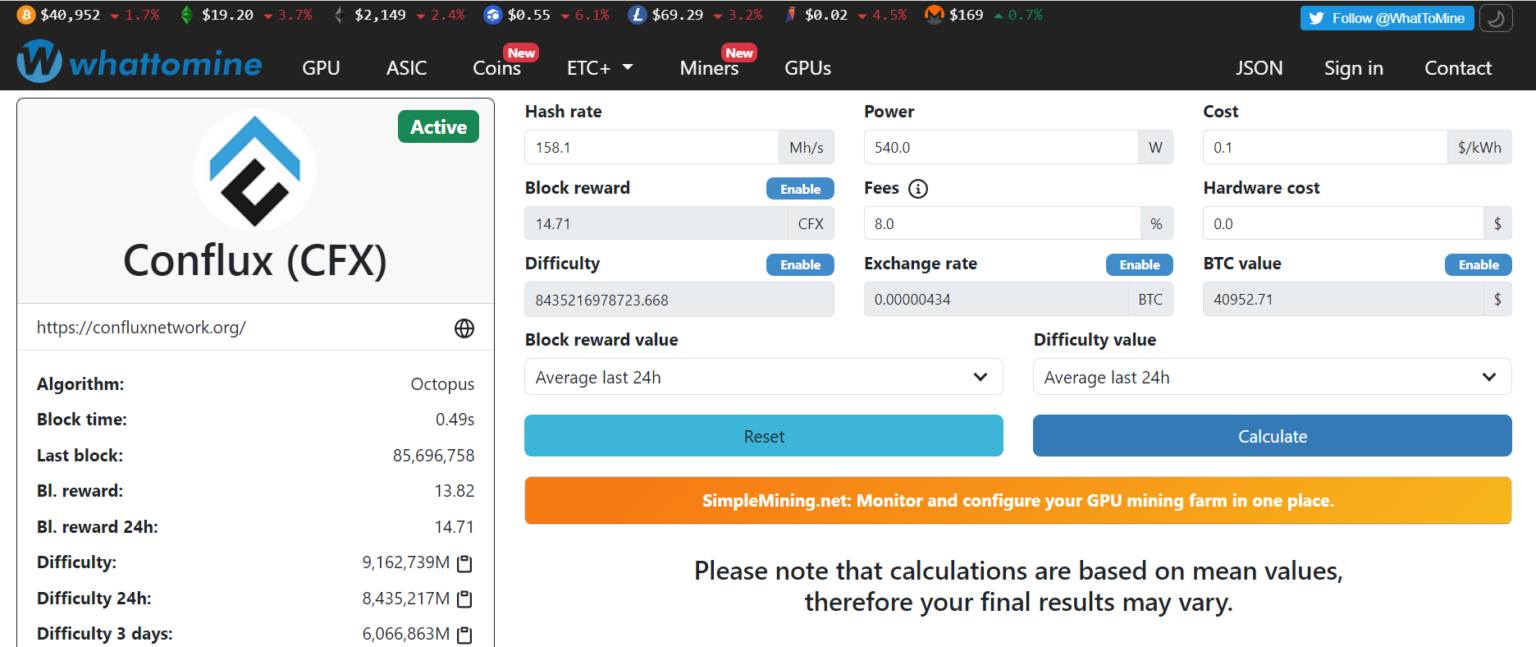 How to Mine CFX (Conflux) Successfully: Easy 4 Steps Guide